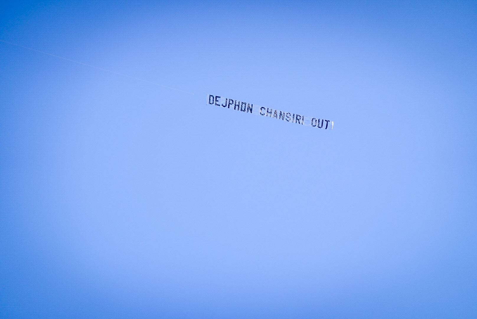 Chansiri out: When Leicester City supported the Sheffield Wednesday ...